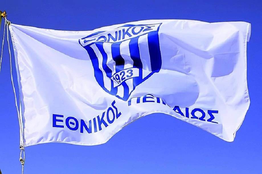 Εθνικός Πειραιώς, η ίδρυση και η ιστορία της ομάδας - dieci10