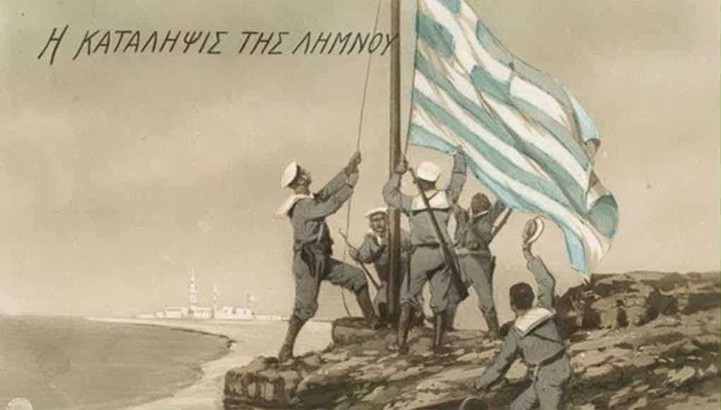 8 Oκτωβρίου 1912, η απελευθέρωση της Λήμνου - dieci10